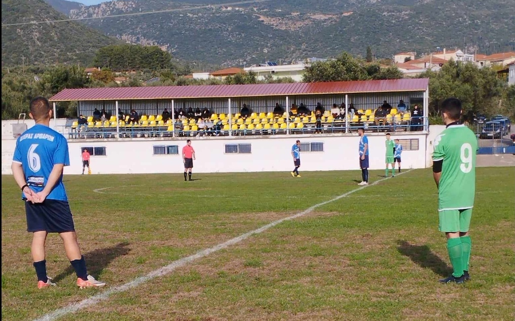Β' Τοπική "Τα σημερινά αποτελέσματα" - SportsPlus.gr